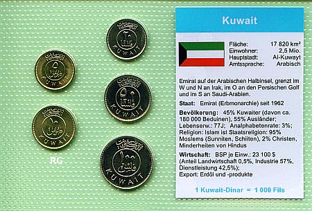 Kursmünzsatz Kuwait